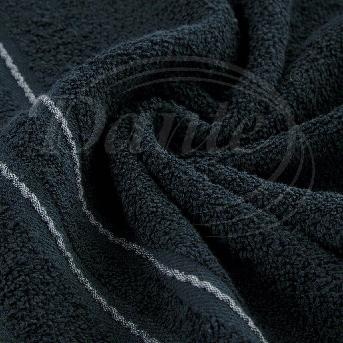 Uteráky a osušky ENIGMA tm. modré | Dante.sk